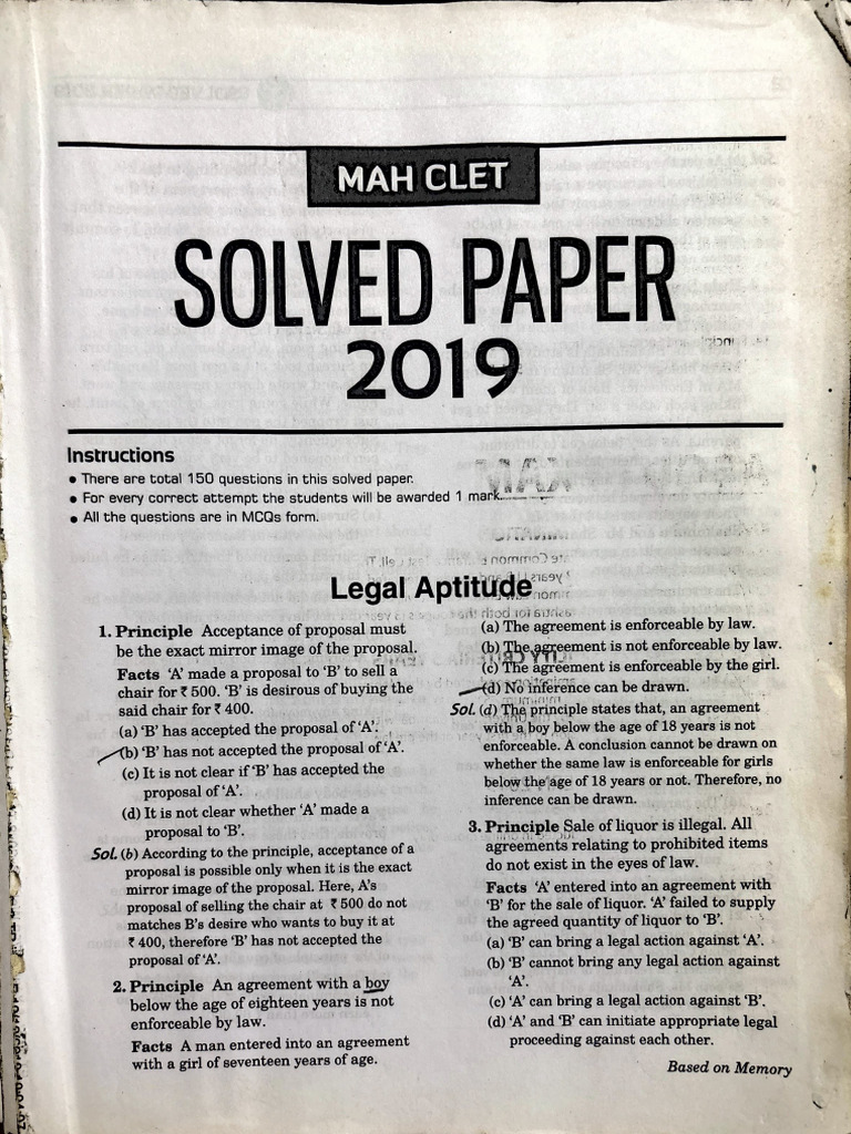 CET Question Paper Last | PDF