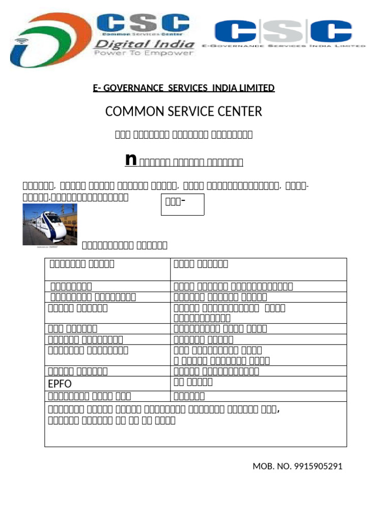 Common Service Center: E-Governance Services India Limited | PDF