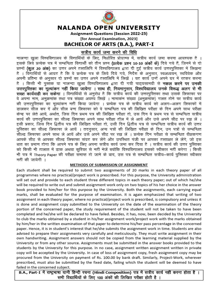 BA Part-I Assignment Questions 2023 | PDF | Liberal Arts Education