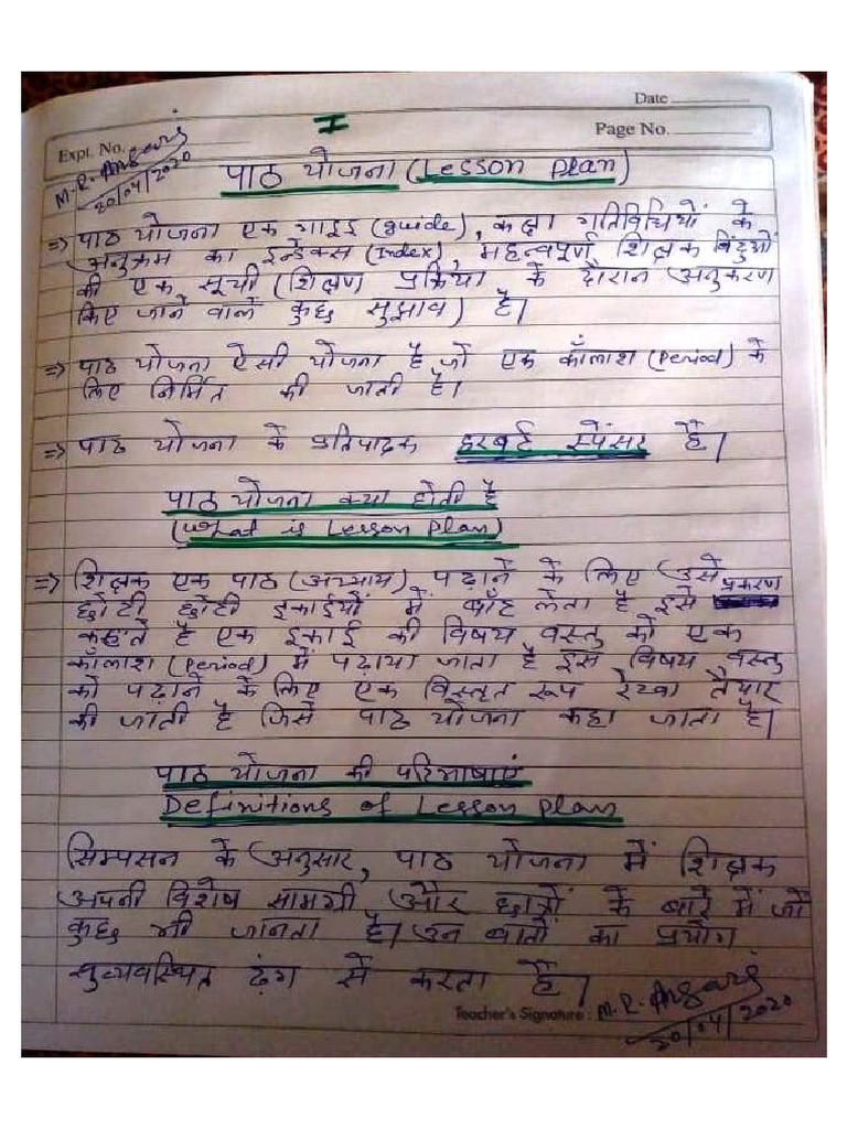 Lecture of Course 3 Unit 4 Lesson Plan by MD Rizwan Ansari | PDF