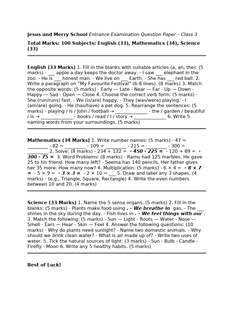 Class3 Entrance Paper | PDF