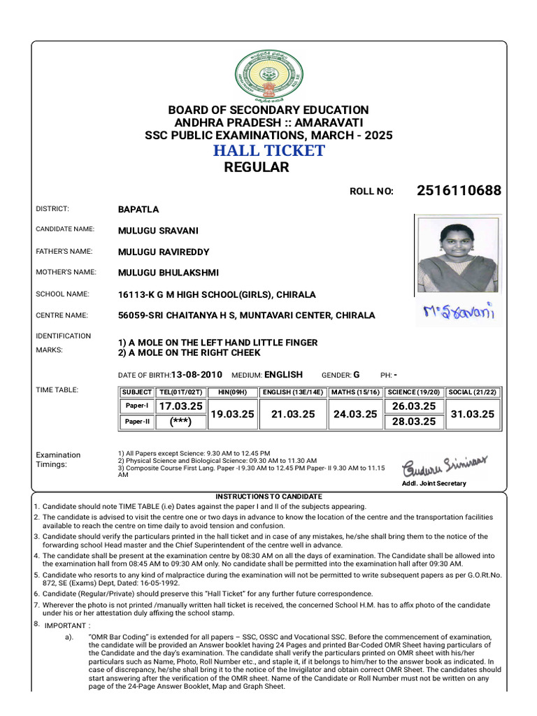 SSC Regular Hallticket | PDF | Urdu | Languages Of Asia