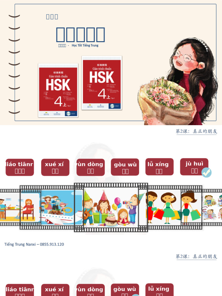 HSK4 - BÀI 2 - 学生版 | PDF