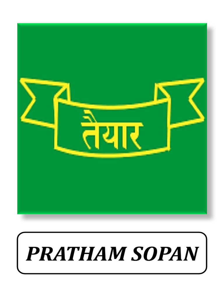 Pratham Sopan | PDF