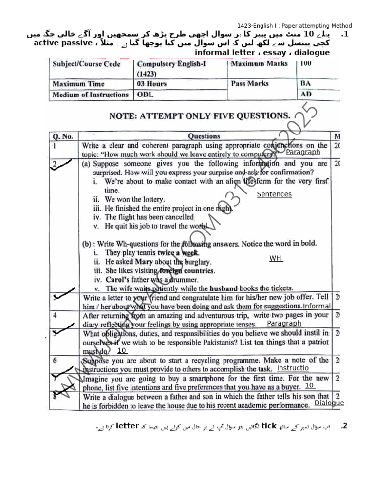 1423 - English Paper Attempt | PDF