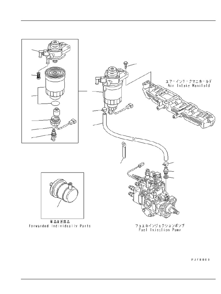 Fuel Filter | PDF