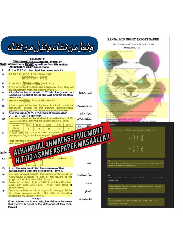 2025 SSC Panda Previous Midnight Proofs | PDF