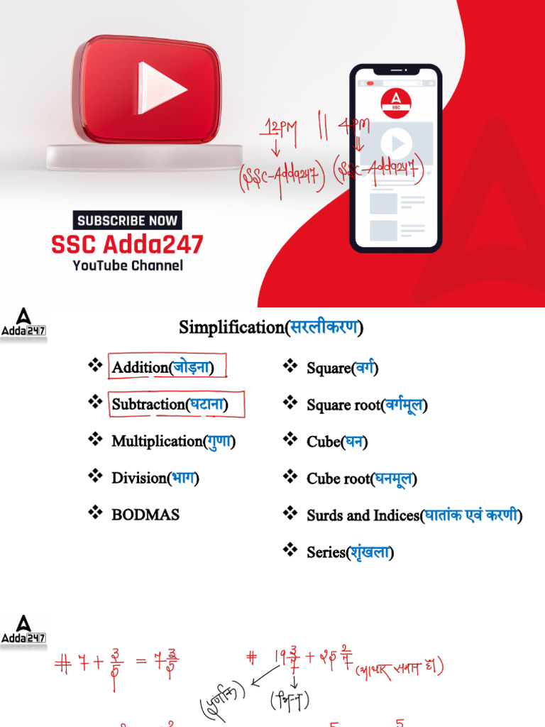 Simplification | PDF