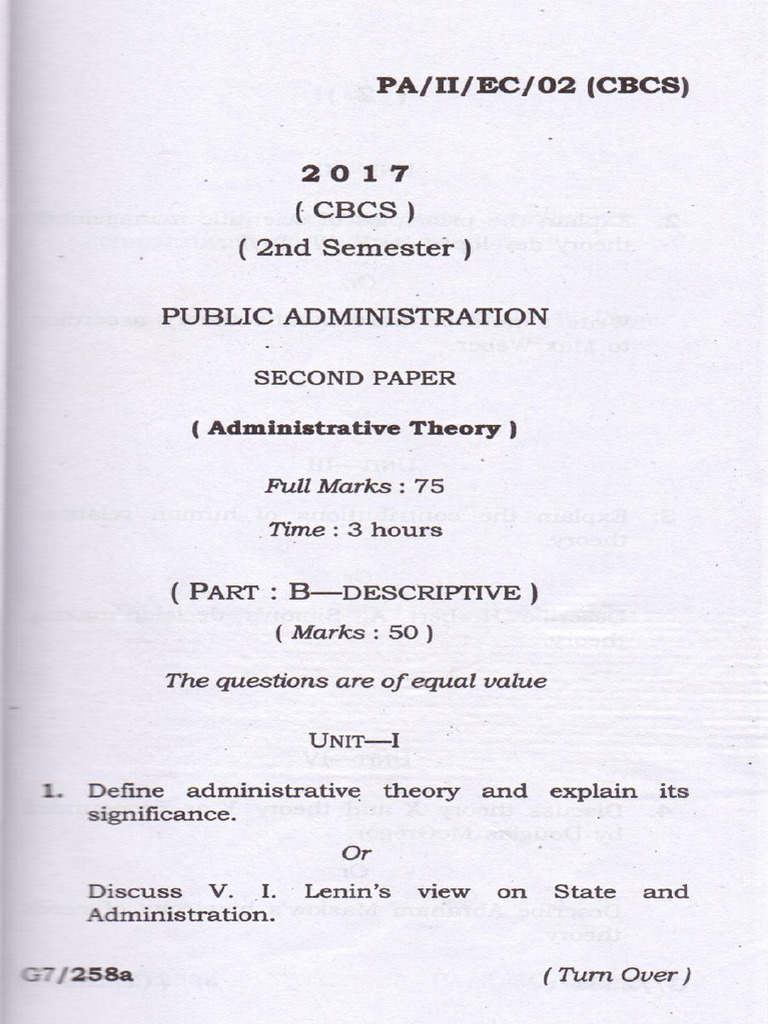 Paper II Pa 2017 Cbcs | PDF