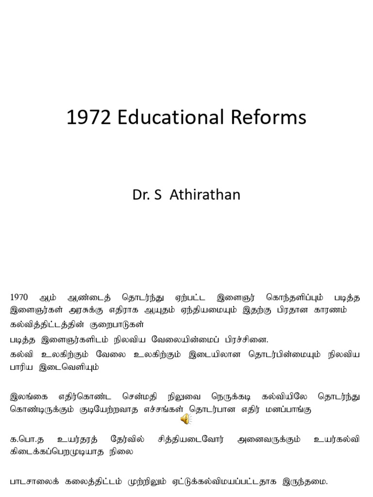 1972 Educational Reforms Overview | PDF