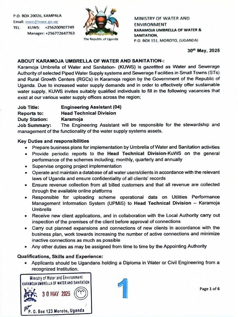 Kuws Advert 2025 | PDF