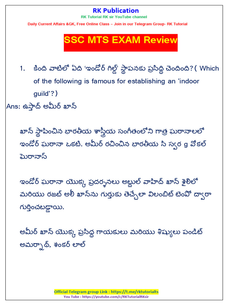 SSC MTS 30 Sep 1st Shift | PDF