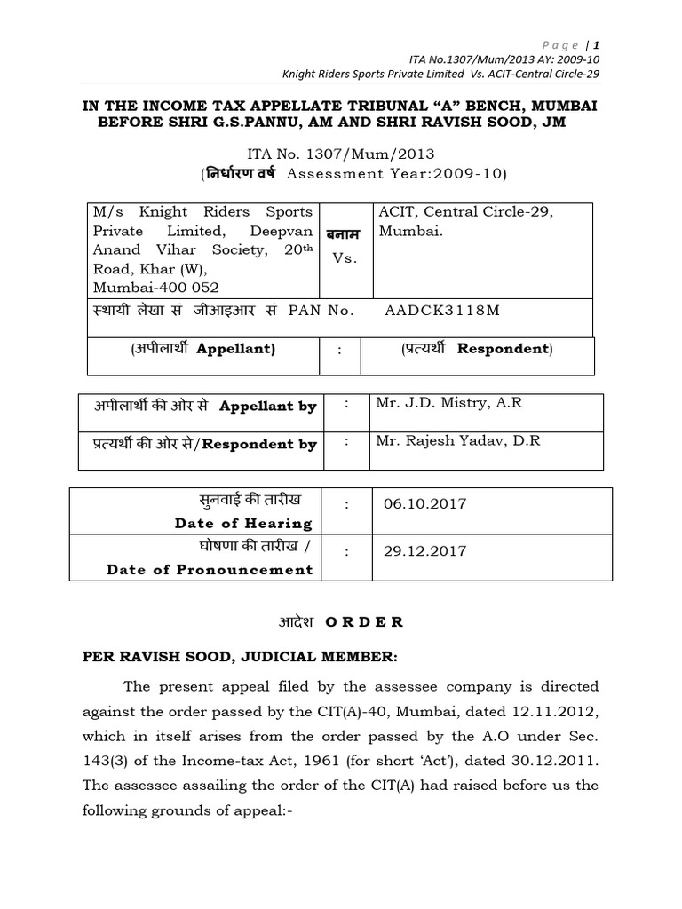 Ms Knight Riders Sports Private Limited vs. ACIT ITAT Mumbai | PDF | Expense | Franchising