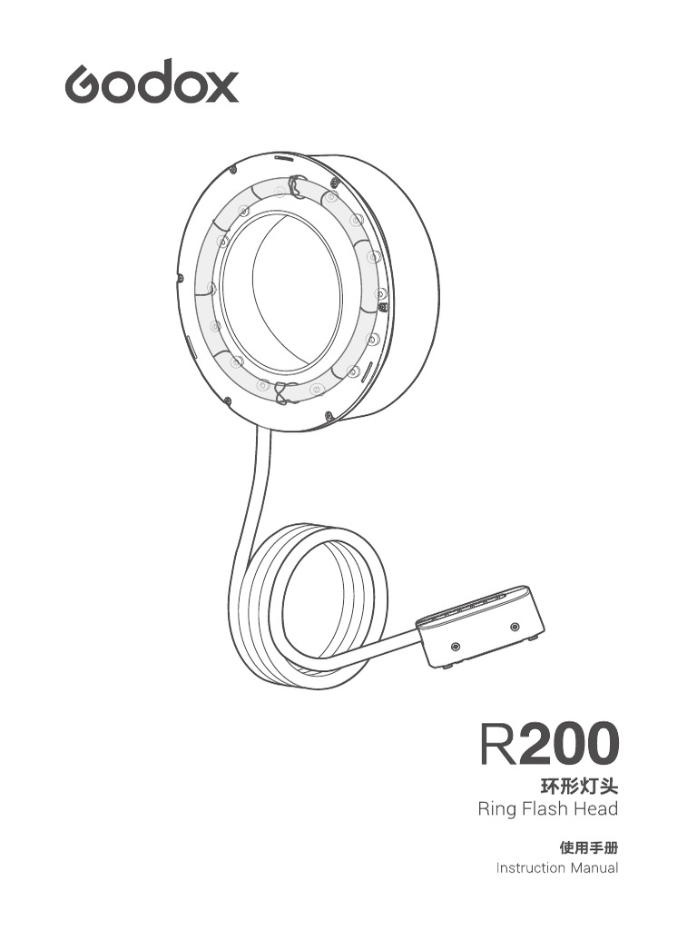 Godox R200 | PDF