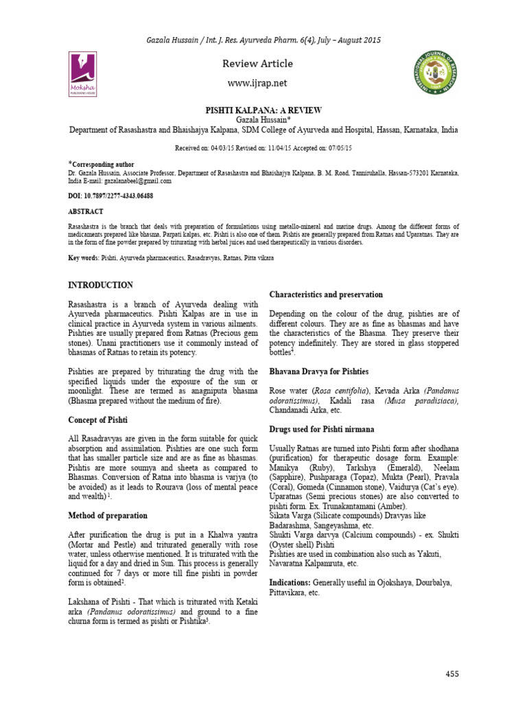 1375 - PDF KAYACHIKITSA Compilation | PDF | Ayurveda