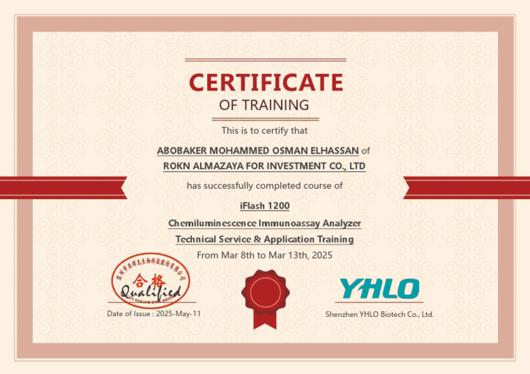 YHLO Certificate | PDF