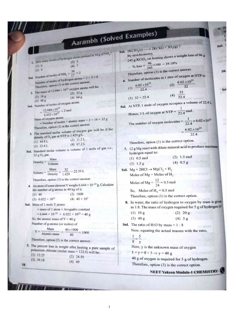Basic Concept Chemistry | PDF
