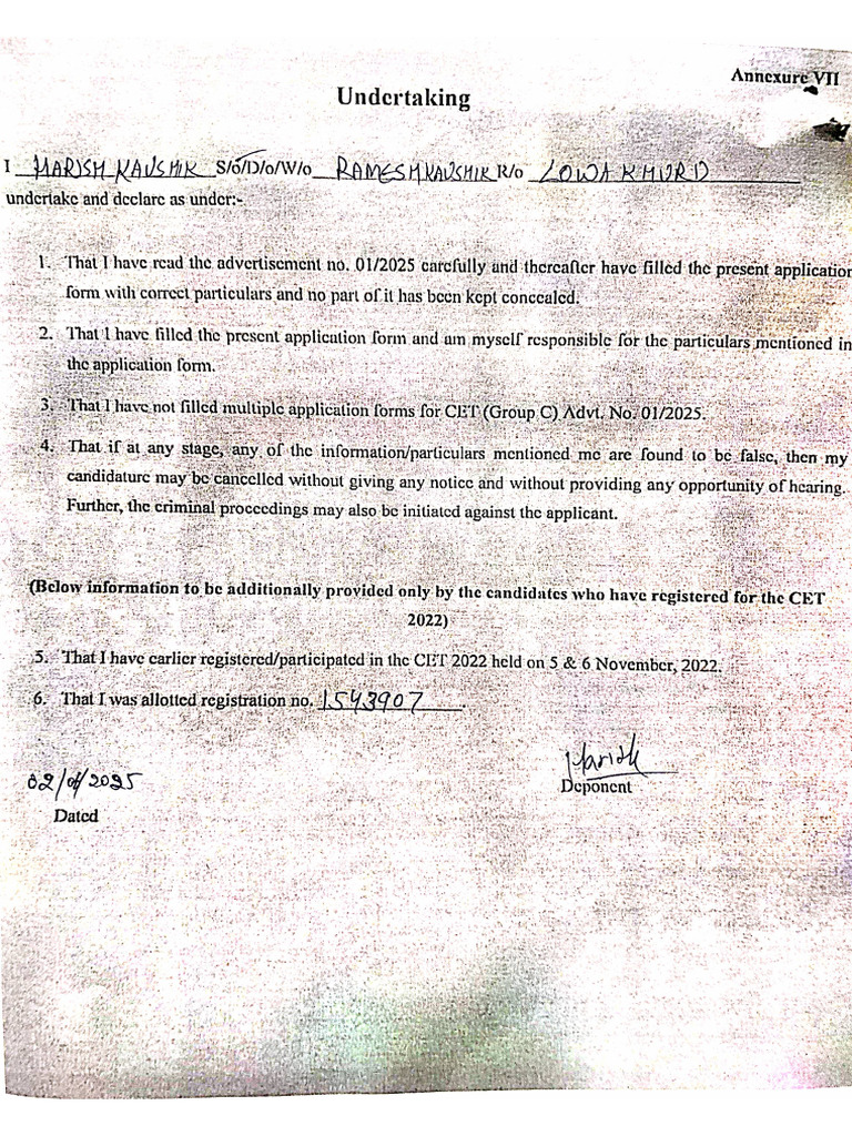 Undertaking Harish | PDF