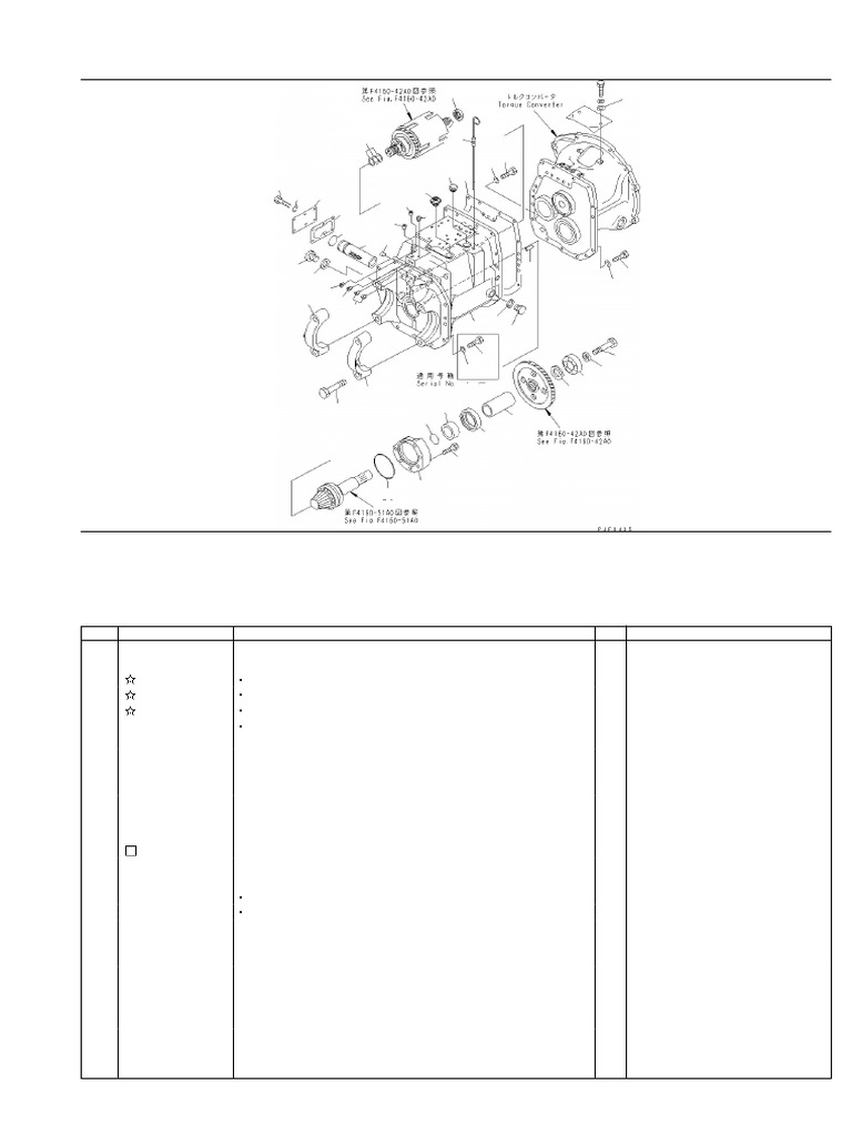 Torque Flow Drive Transmission | PDF | Washer (Hardware)