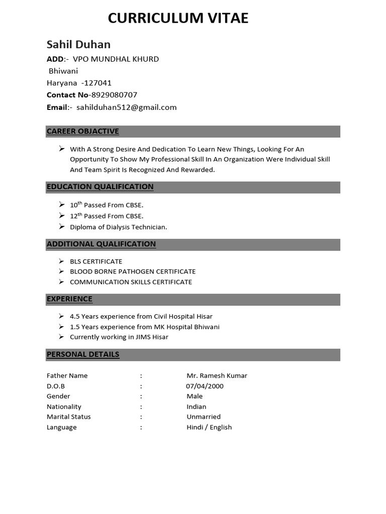 Sahil Resume1 | PDF
