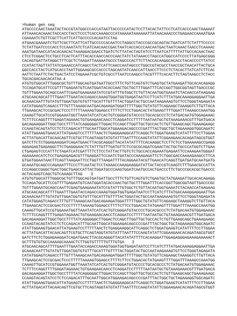 Human Gen Seq | PDF