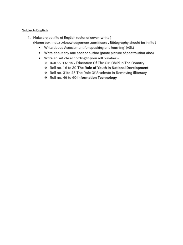 English Project File | PDF