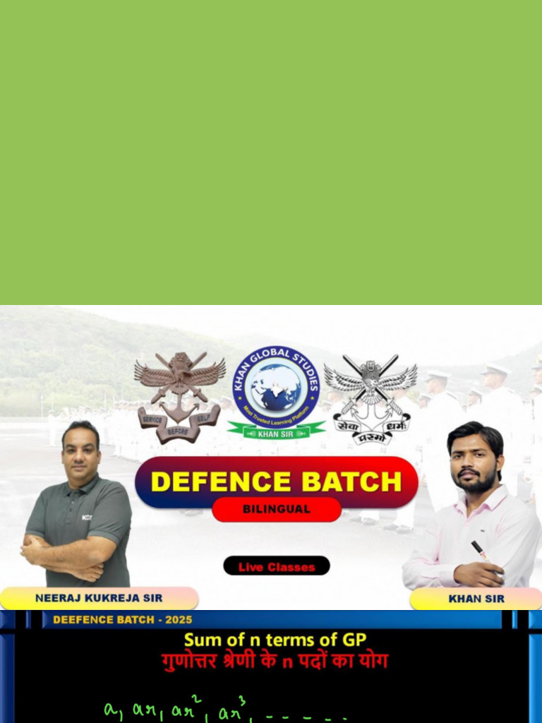 Defence Batch 2025: GP Series Solutions | PDF
