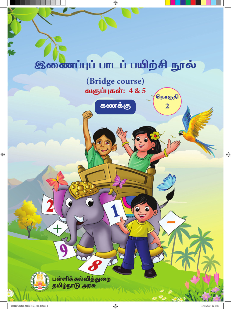 Class 4 and Class 5 Maths Bridge Course Workbook Volume 2 Tamil Medium 2023-2024 | PDF