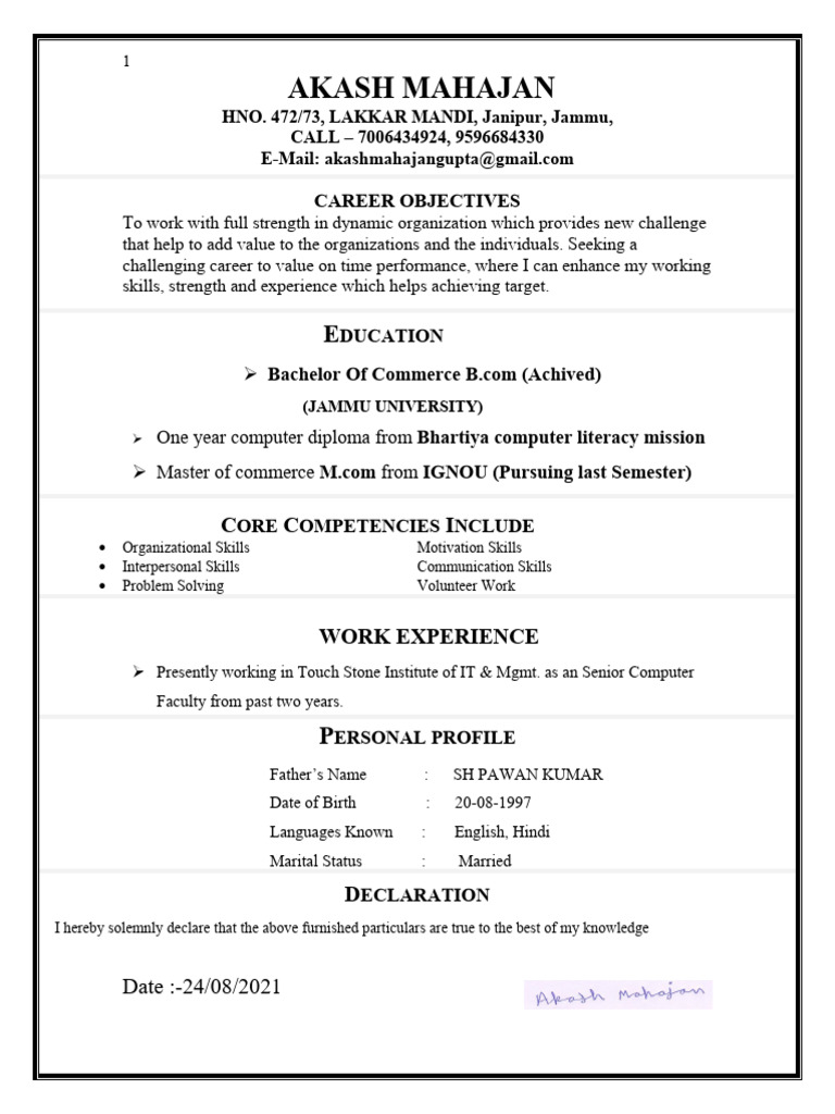 Akash Resume | PDF