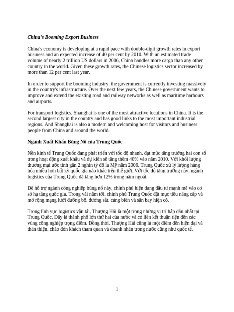 Reading Logistics | PDF