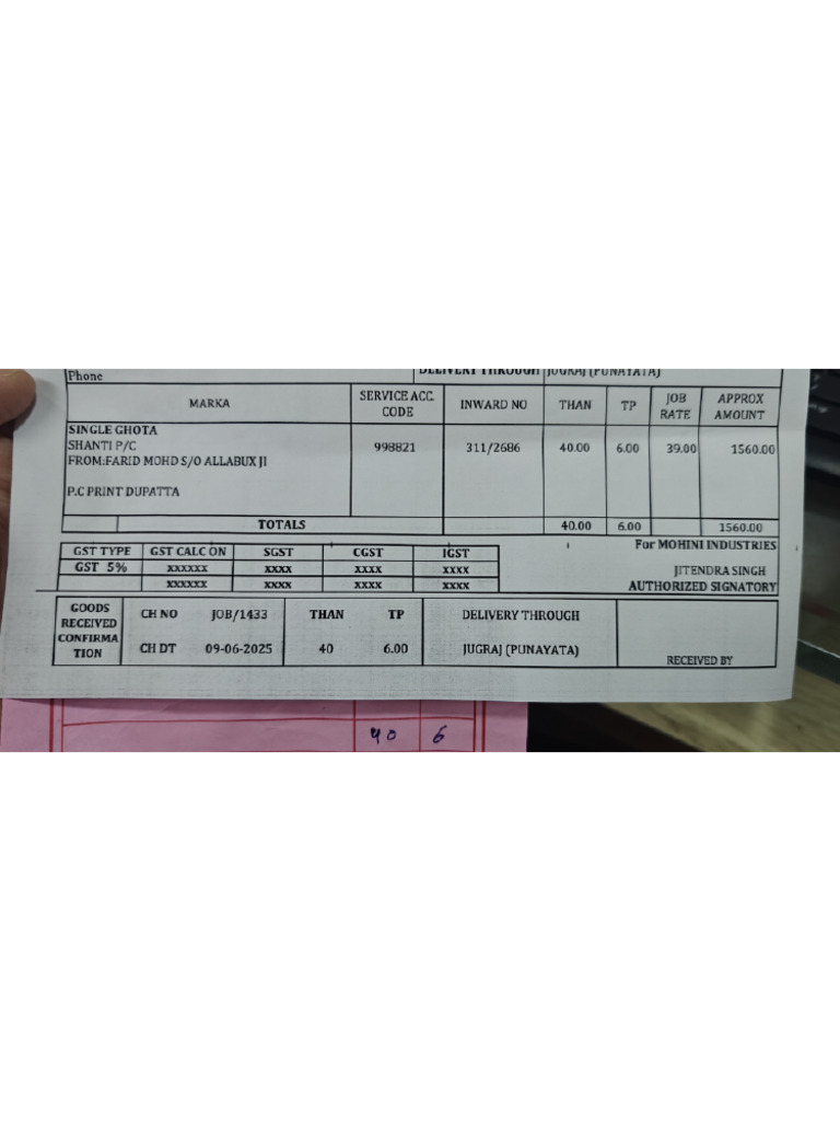 Process Challan | PDF