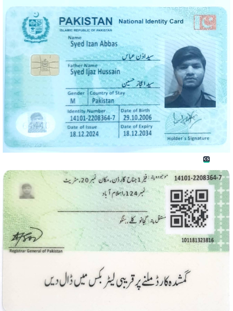 Izan Abbas Cnic) | PDF