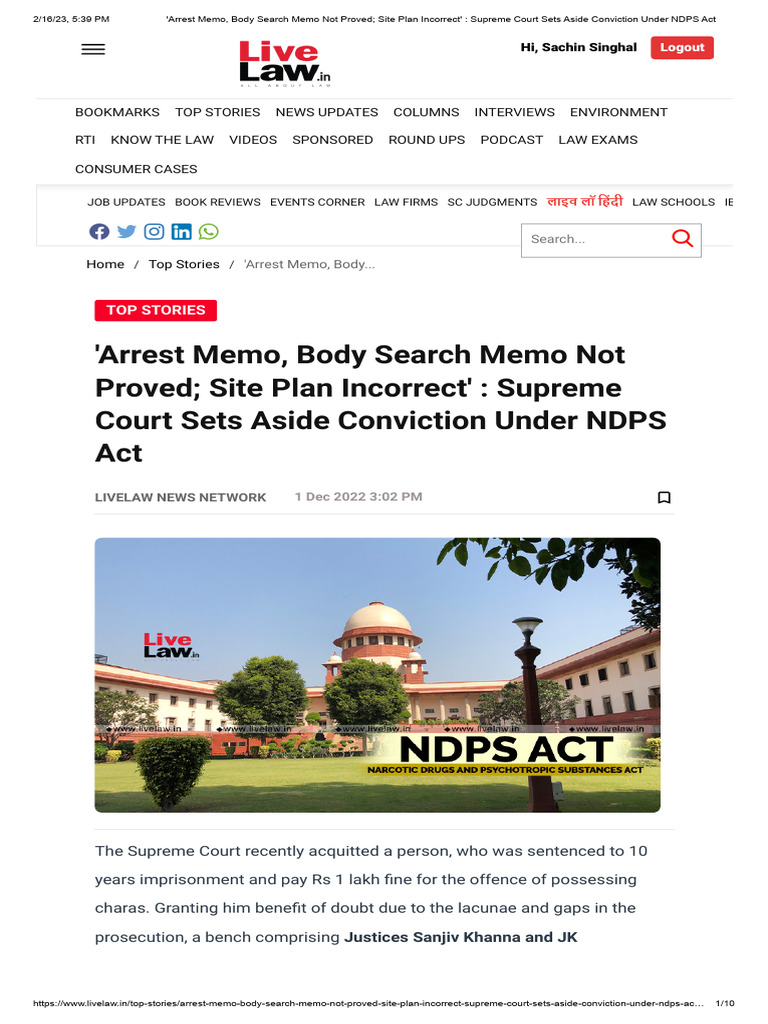 'Arrest Memo, Body Search Memo Not Proved Site Plan Incorrect ...