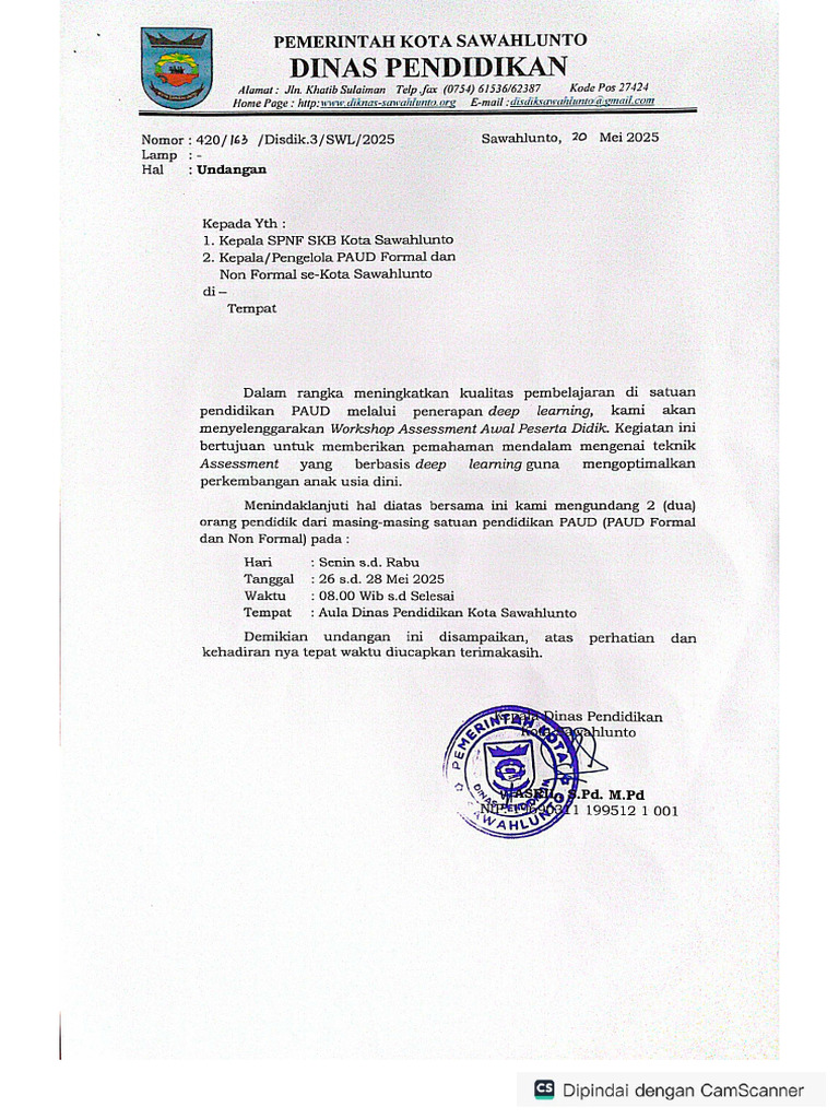 Undangan Deep Learning | PDF