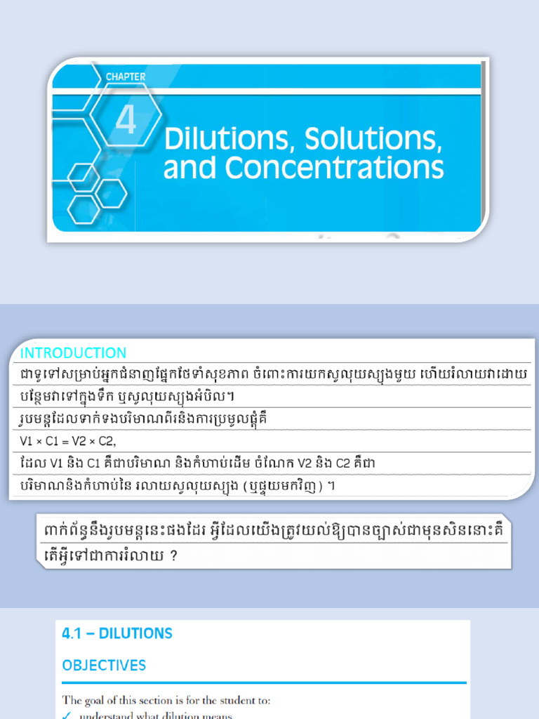 Dilution S 1 | PDF