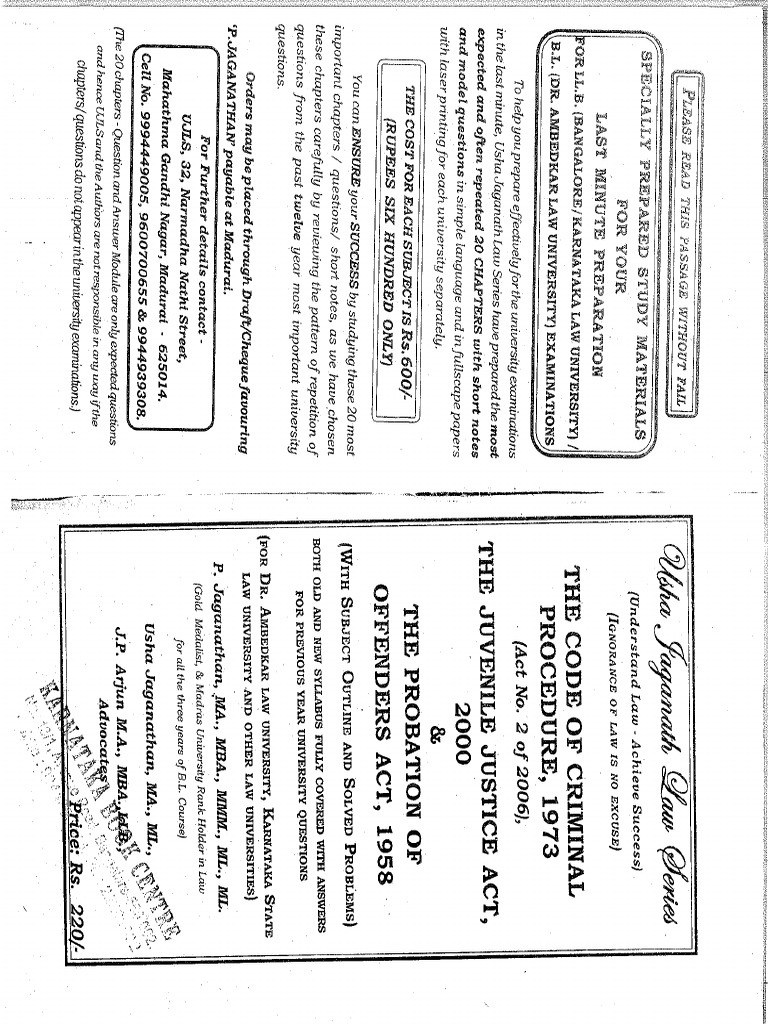 CRPC USHA Rotated | PDF