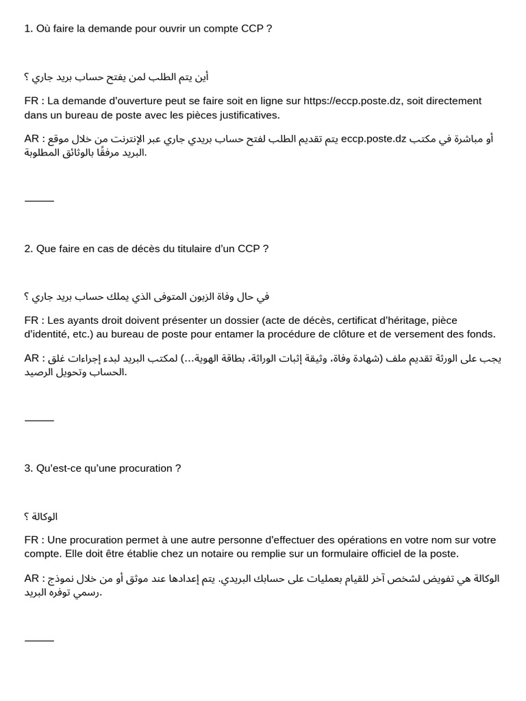 Où Faire La Demande Pour Ouvrir Un Compte CCP PDF | PDF