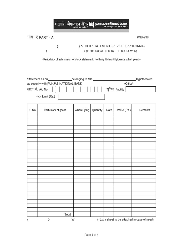 PNB 938 Stock Statement by The Borrower | PDF | Business | Financial Services