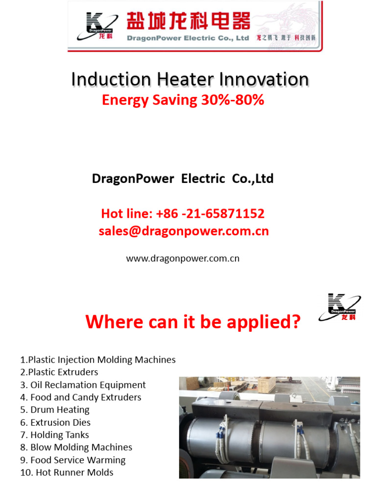DragonPower Induction Heater Intro | PDF | Extrusion | Mechanical ...