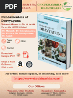 Namaste Portal | PDF | Ayurveda | Medical Diagnosis