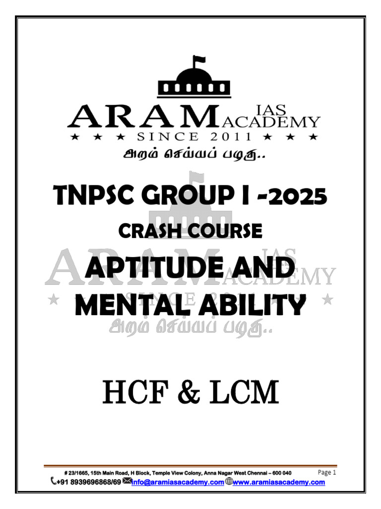 HCF & LCM Class Questions | PDF