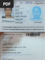 Passport Front Page | PDF