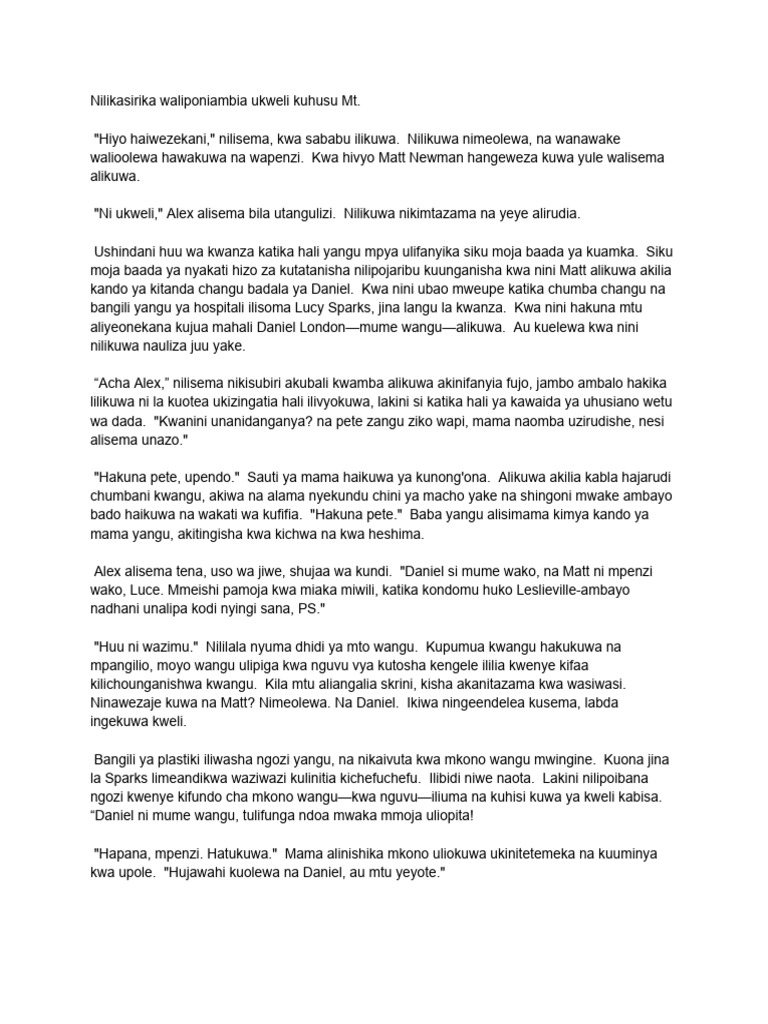 Mke Mwema Part 5 | PDF