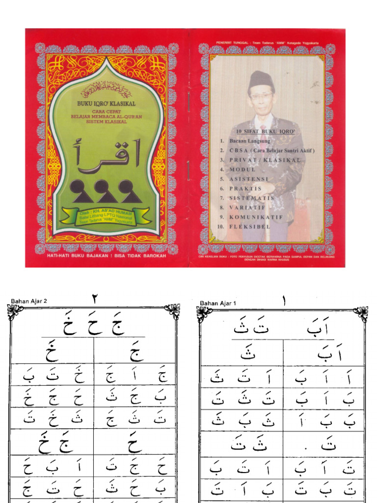 Slide Iqro' Klasikal | PDF