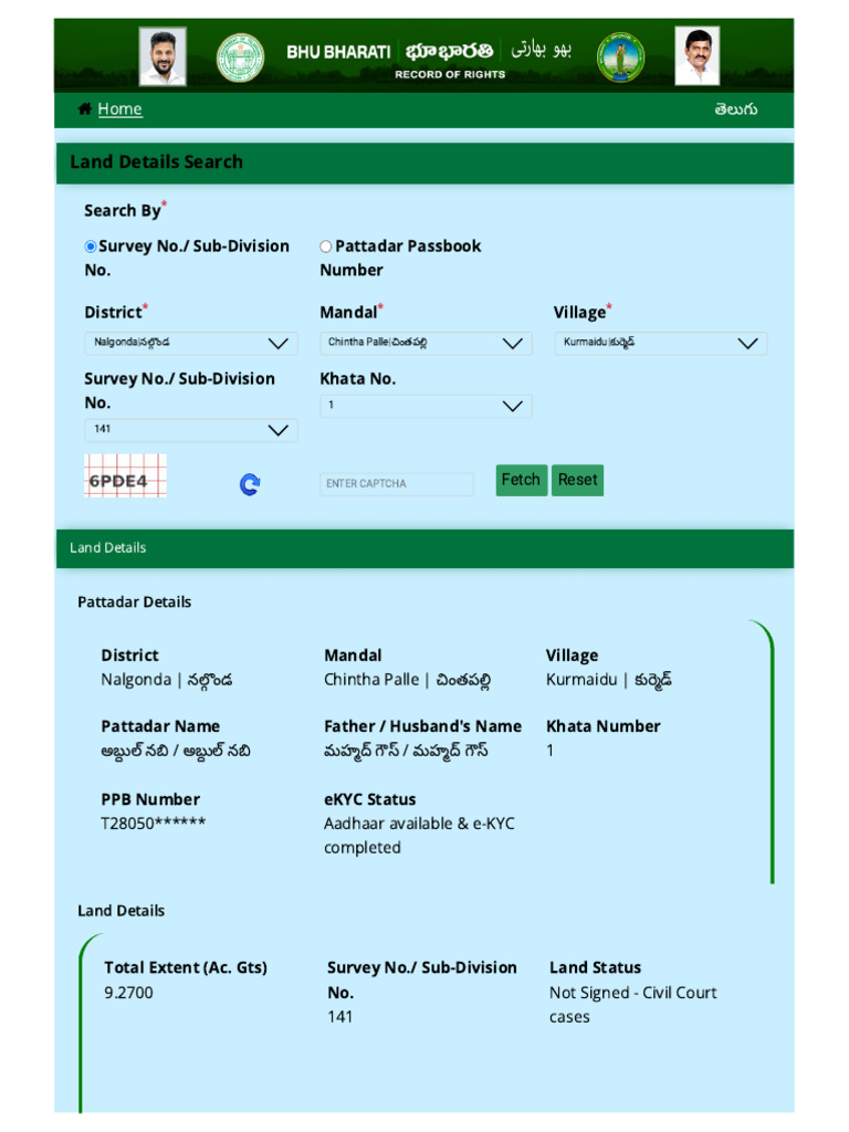 Bhu Bharati 141 - Telangana | PDF
