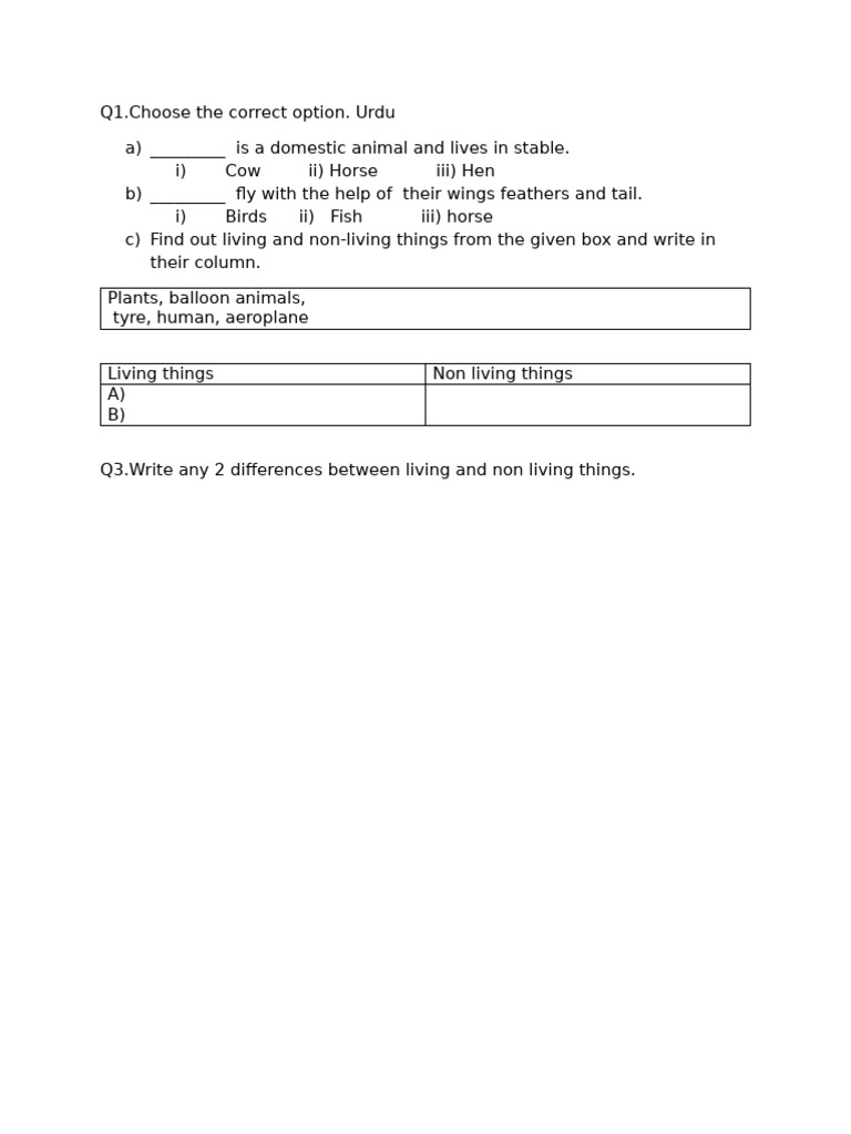 Document (1) EVS Revision | PDF