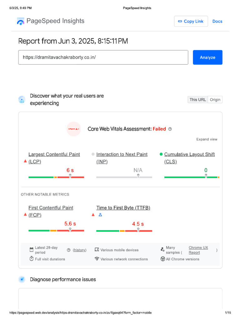 Landing Page Issue | PDF