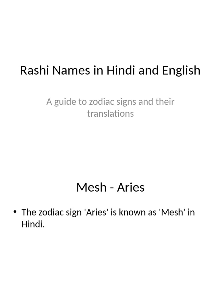 Rashi Names in Hindi and English | PDF