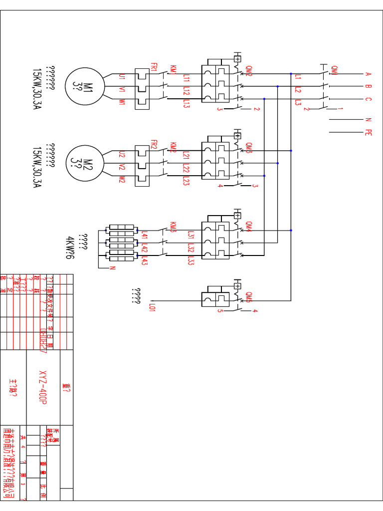 Trạm Dầu HGT Máy Nghiền Xi 1-Đã Gộp | PDF