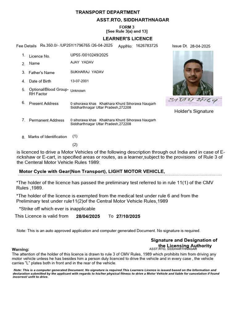 Asst - Rto, Siddharthnagar Transport Department: Form 3 (See Rule 3 (A ...